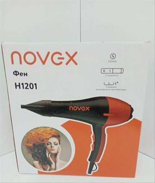 Фен Novex H1201