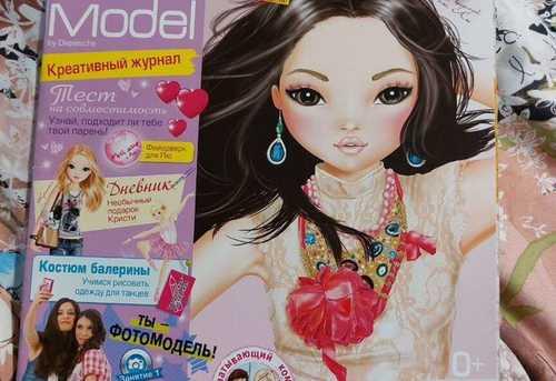 Журнал Top model 2/2014