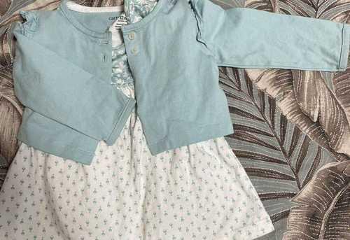 Платье carters