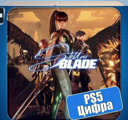 Stellar Blade / Стеллар Блэйд (PS5)