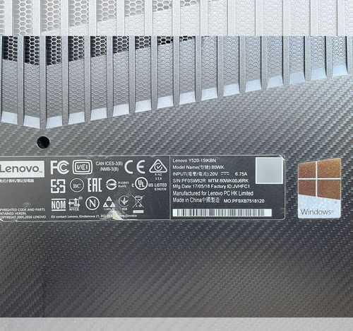 Lenovo Y520-15ikbn / i7-7700HQ / GeForce 4gb