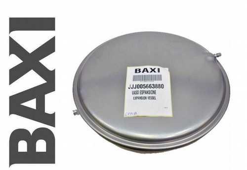 Baxi ECO-3, Main расширительный бак 8л(5663880)