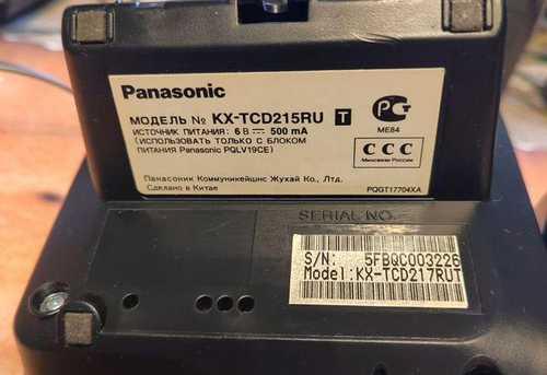 Радиотелефон Panasonic kx-tcd215ru