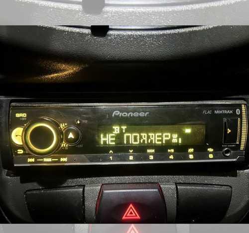 Магнитола pioneer 520 bt