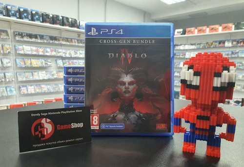 Диск Diablo 4 PS4