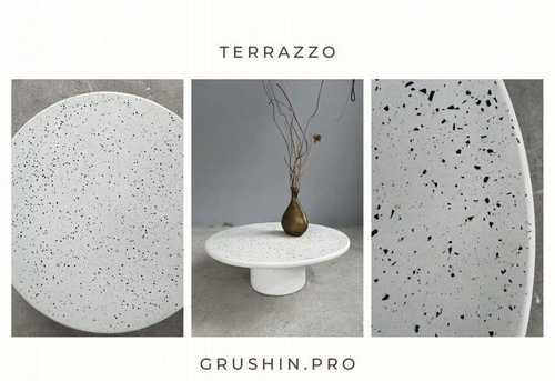 Журнальный столик круглый с элементами Terrazzo