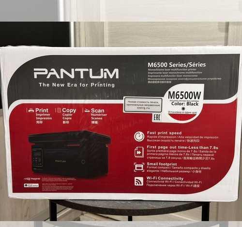 Лазерное мфу Pantum M6500w (Новый)