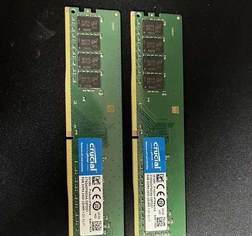 Оперативная память ddr4 16gb 2400