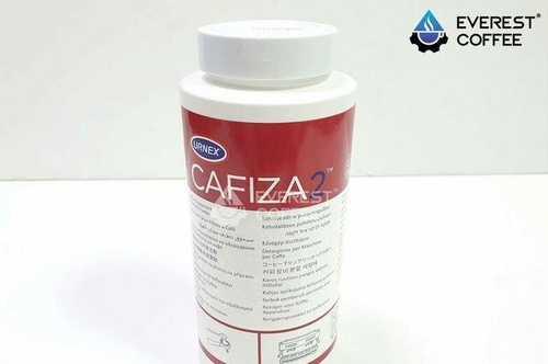 Чистящее средство Cafiza 2 900гр для кофемашин