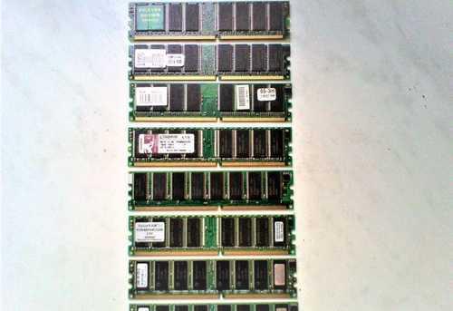 Оперативная память DDR 256 и 512