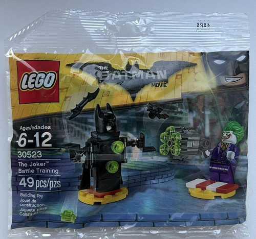 Lego batman movie 30523 The Joker Battle Training