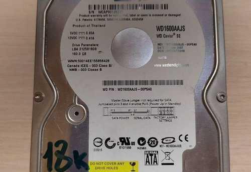 Жесткий диск WD 1600aajs 160 gb