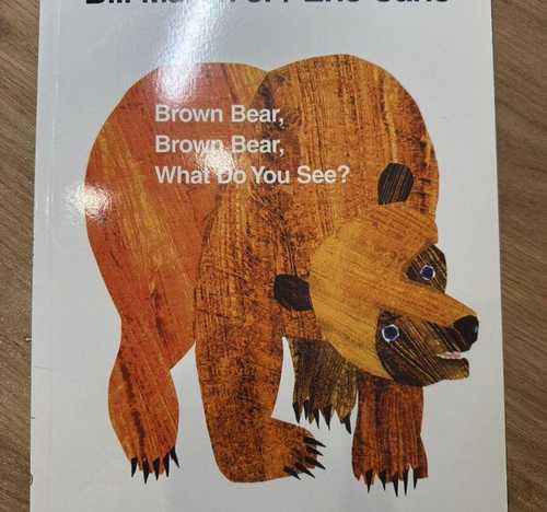 Книга на английском языке brown bear