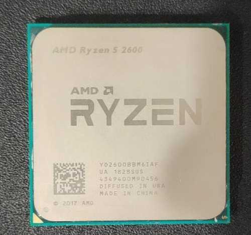 Процессор amd ryzen 5 2600