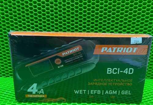 Новое Зарядное устройство patriot BCI-4D
