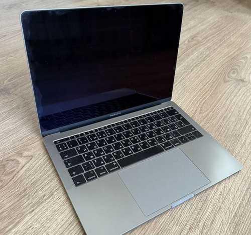 Macbook Pro 13 2017