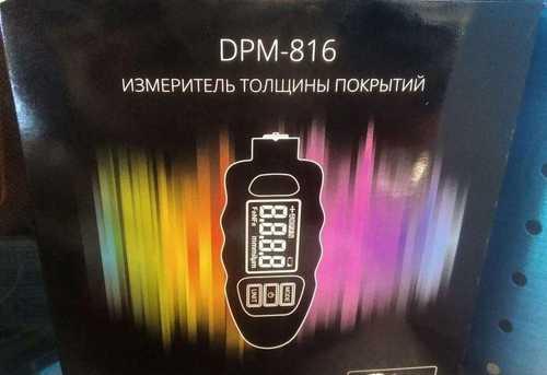 Толщиномер Carsys DPM-816 PRO полный комплект