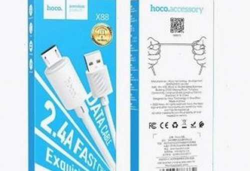 Кабель оптом. USB hoco X88, microusb, 2.4А, 1 м