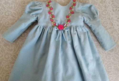 Платье для куклы СССР, ГДР, готц на рост 50 см