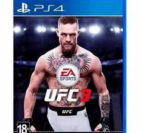 Диски на ps4 ufc 3