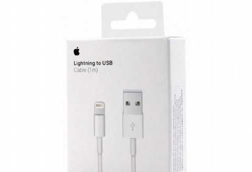 Кабель lightning usb