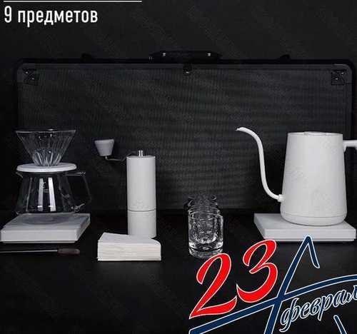 Набор для заваривания кофе Timemore C3S Coffee Suitcase (70TGB028AA302)