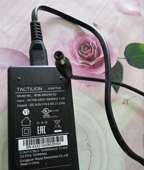 Блок питания 8,5 V