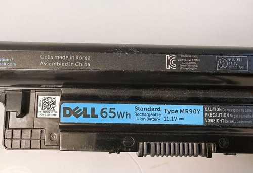 Аккумуляторная батарея MR90Y для Dell Inspiron 342
