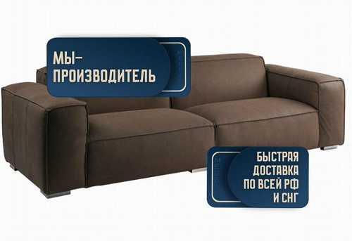 Дизайнерский Прямой диван