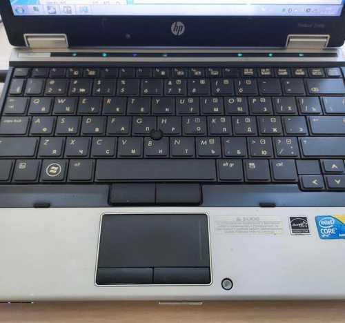 Ноутбук HP elitebook 2540p