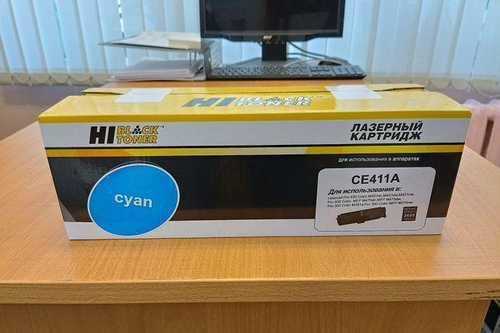 Картридж цветной HP CE411A Hi-Black