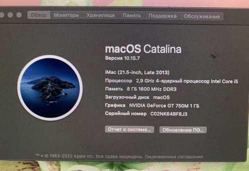 Материнская плата apple iMac 21,5", 2013 года