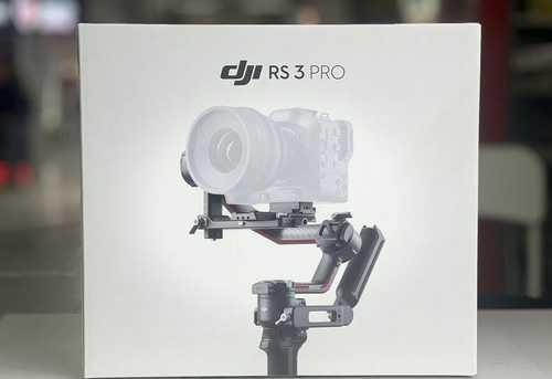 DJI Ronin RS3 Pro