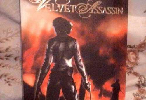 Компьютерная игра Velvet Assassin лицензия