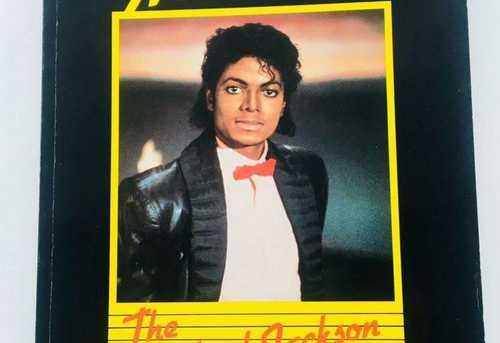 Книга “Michael Jackson story” 1984