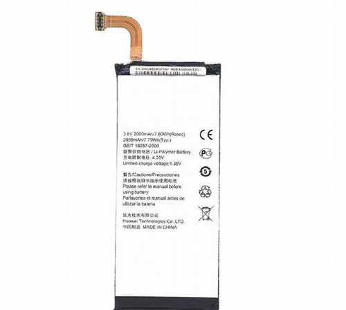 Аккумулятор для Huawei Ascend P6 / G6 2000mAh HB37