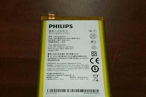 Philips xenium w6610 аккумулятор оригинал