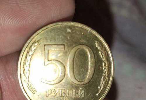 Монета 1993г бронза.немагнитеться