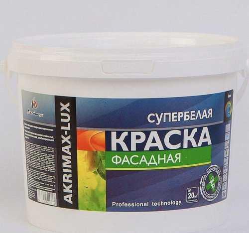 Краска Фасадная Akrimax LUX 3 кг