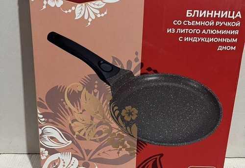 Сковорода блинница 24 см с антипригарным покрытием