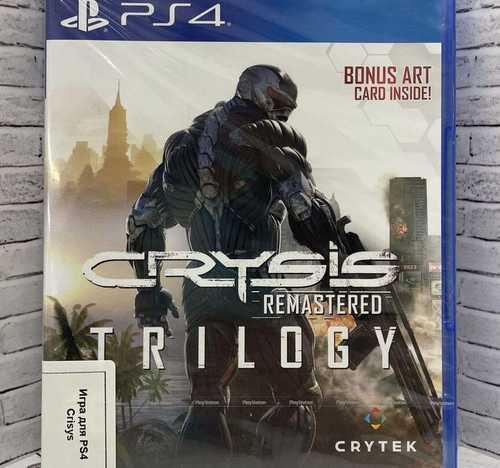 Игра для PS4 Crisys Трилогия