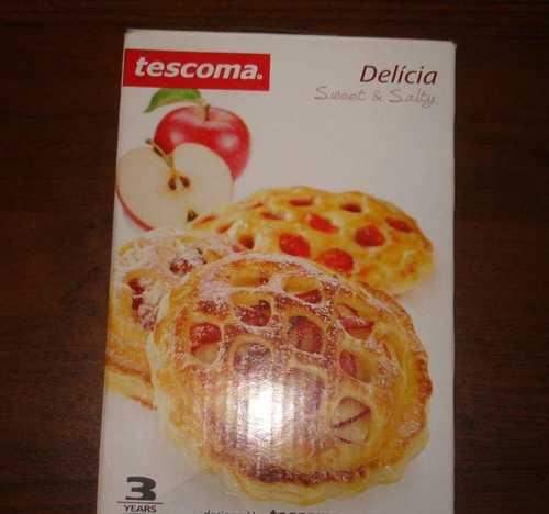 Новый набор для выпечки tescoma delicia