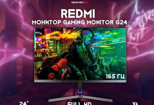 23.8" Монитор Redmi Gaming Monitor G24 Black 165Hz