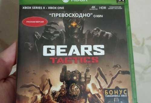 Gears tactics Xbox