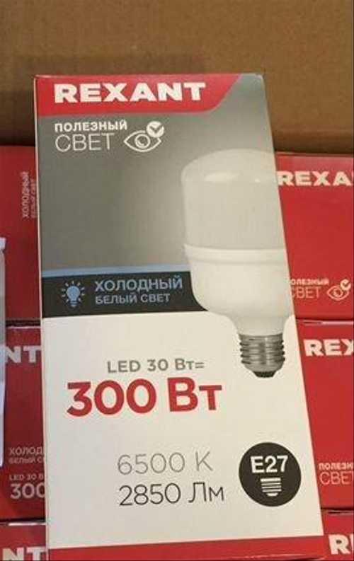 Лампа светодиодная Лампа Rexant 30Вт E27/E40 6500K