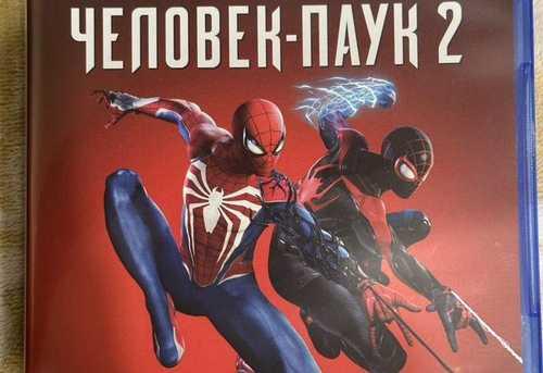 Человек паук 2 PS5 на русском языке
