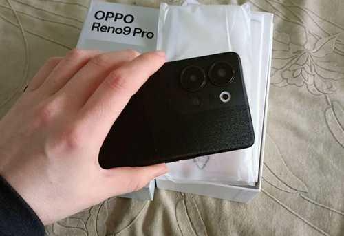 OPPO Reno9 Pro, 16/512 ГБ