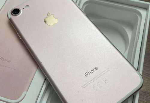 iPhone 7, 32 ГБ