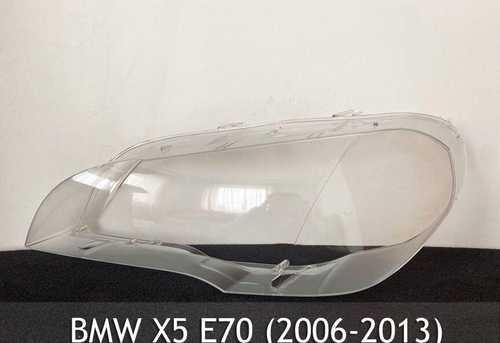 Стекло фары правое левое BMW X5 E70 (2006-2013)