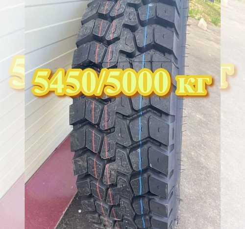 Шины Copartner 315/80R22.5 22PR CP261